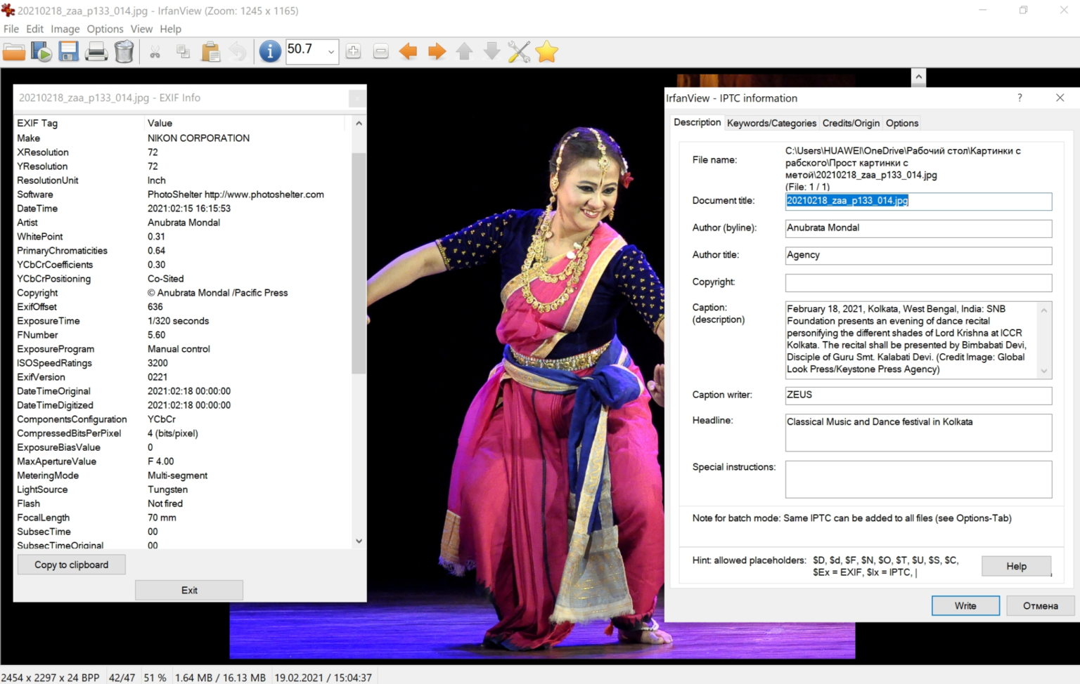 10 Best Free Tools To Edit And View Photo Metadata In 2021 - Picvario